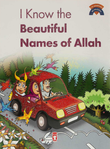 I Know the Beautiful Names of Allah – ANT Stores