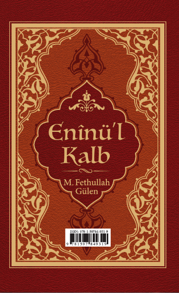 Eninü'l Kalb – ANT Stores