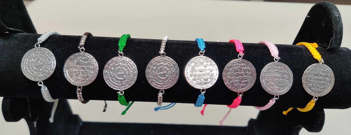 Kitmir Bileklik – ANT Stores